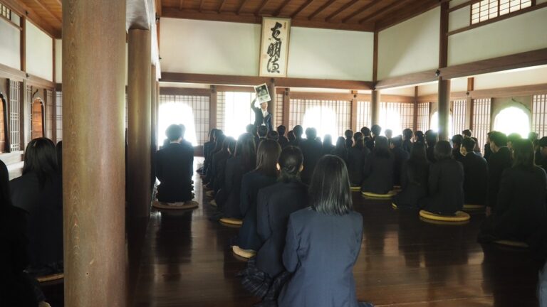 和気閑谷高等学校